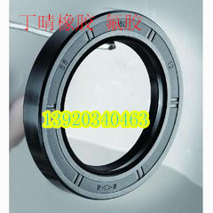 密封件骨架油封TC17X30X10/17X35X7/17X35X10/17X40X8/17X40X10