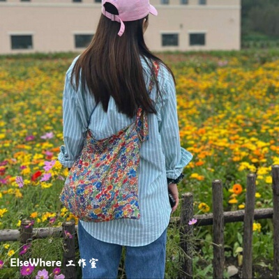 EW小众英国liberty同款碎花包女春夏出游度假单肩包斜挎包大容量