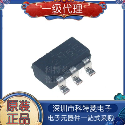 原装TLV61070ADBVRSOT236具有