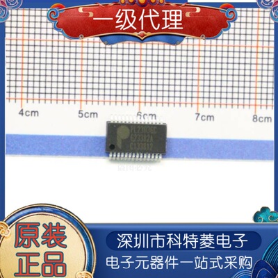 原装正品PL2303GC封装SSOP28P