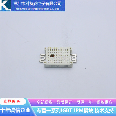 GD10PJX120L2SB20变频器配件IGB