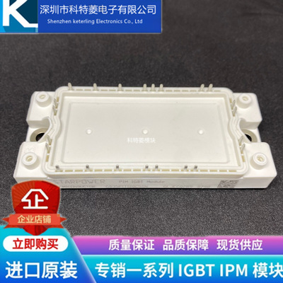 GD75FFY120C5S变频器配件全新75