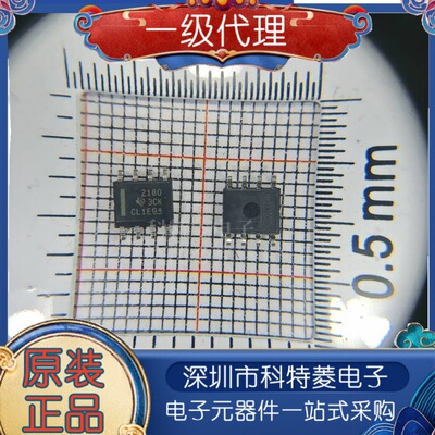 OPA2180IDROPA2182IDR运算放大