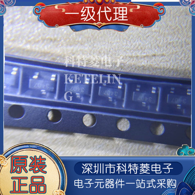 CJ3407SOT23丝印3407P沟道场