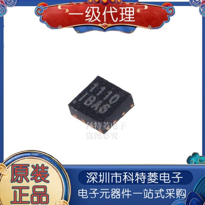 AP1110RFIC24GPA低功耗低电
