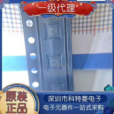 OPA818IDRGR818IDRGT贴片SON8