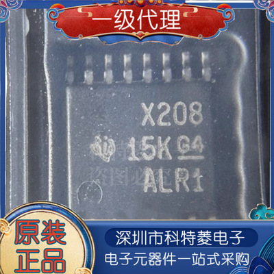全新原装TMUX6208PWR丝印X208