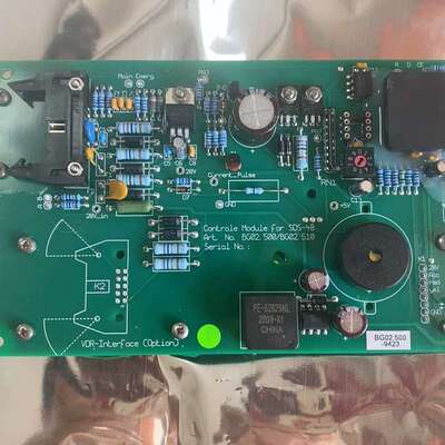 议价-SAFETEC CONTROL MODULE