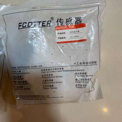 议价-全新FCOTTER光纤放大器 FG-200N，全新带包装，就