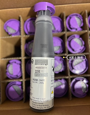 原装 富士施乐2000 2003 2050 N 1080碳粉 1050墨粉 CT201052