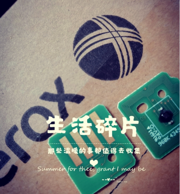 富士施乐2560进口鼓芯片