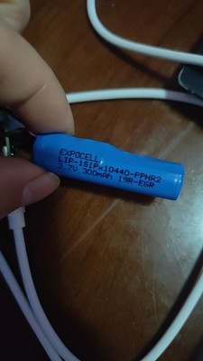NUFACEFIXnuface fix大眼笔 Nufacemini Trinity 电池3.7V 300mAh