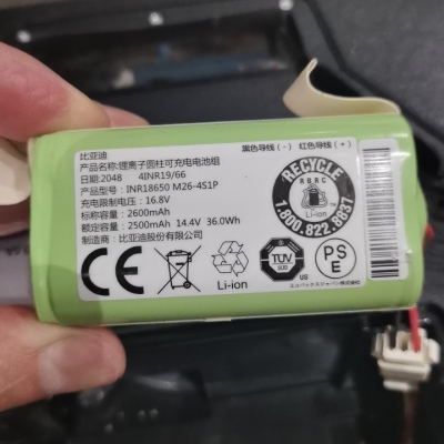 适用科沃斯BFD-wsq智能吸尘器电池14.4V 1800mA 2600ma充电锂电池
