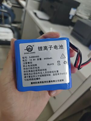适用于科美思 东江 ECG-1212心电图机电池 DJB4400 14.8V 4400mAh