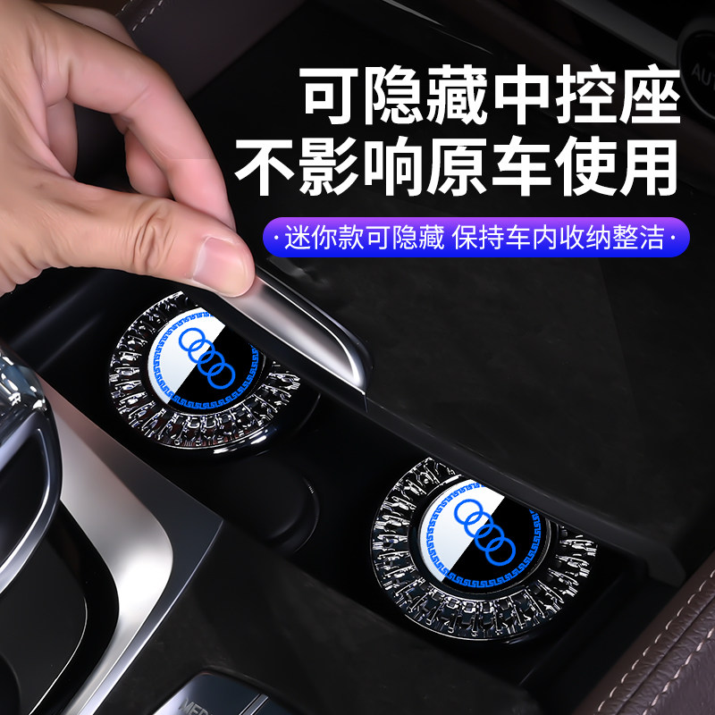 新款奥迪车载烟灰缸翻盖亮灯金属内胆多功能高级感防飞灰烟灰缸