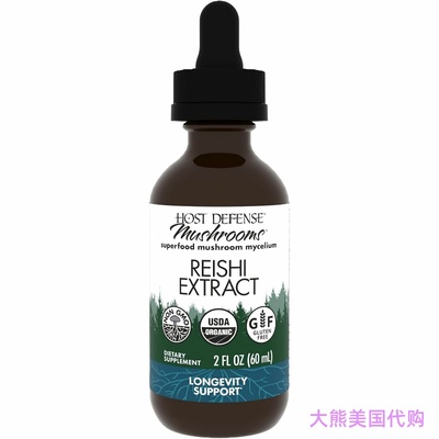 Host Defense Reishi Extract - Heart & Immune Health Support
