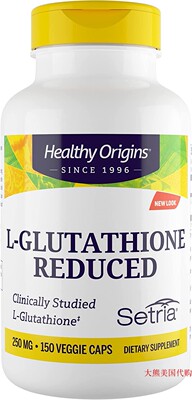 Healthy Origins Setria L-Glutathione Reduced, 250 mg 150 Cap