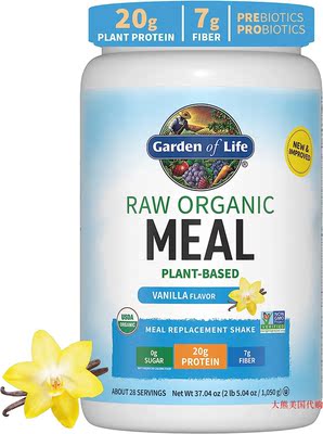 生命花园 Garden of Life Raw Organic Meal Replacement Powder
