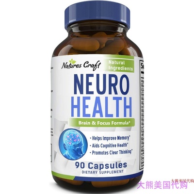 Natures Craft's Neuro Health Brain & Focus Formula