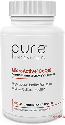 PURETHERAPRORX辅酶Q10