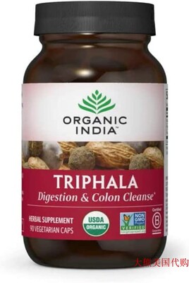 Organic India Triphala Herbal Supplement - Digestion & Colon