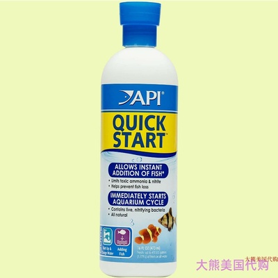 API Quick Start Nitrifying Bacteria for Fresh and Salt Water