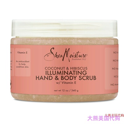 SheaMoisture Coconut Hibiscus Illuminating Hand & Body Scrub