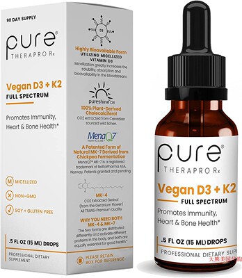 Pure Therapro Rx VEGAN D3 + K2 