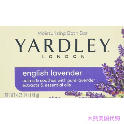 Yardley London Soap Bath Bar English Lavender 英伦薰衣草香皂