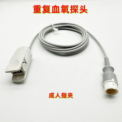 适用科曼COMEN监护仪宠物指脉氧12针