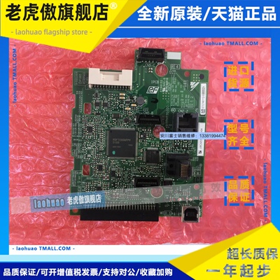 安川变频器H1000系列主板ETC740110-S9002/S9003+端子排ETC740384