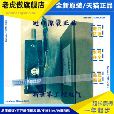 东方电机ASM34BK/AK ASM34AK-H50 PK543AW2-H50 ASM46AK-H100/50