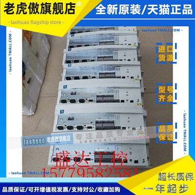 伦茨 LEZE变频器 EVS9325-ES EVF9325-EV EVS9325-EP 质量好
