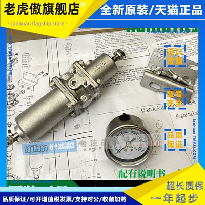 ASCO过滤减压阀342A8209/207/205/203GMB/201AD/407G/20H/40K/20P