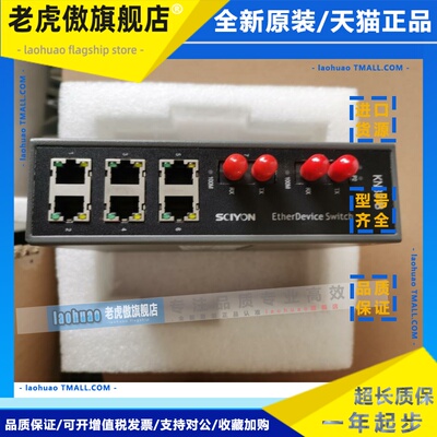 kN831B，kN831A，kN831c，kN832B。