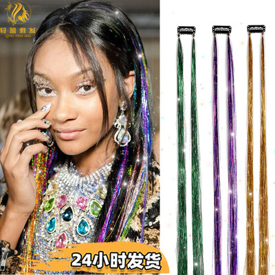 亚马逊爆款tinsel hair镭射金丝闪亮金属丝七彩无痕接发源头工厂