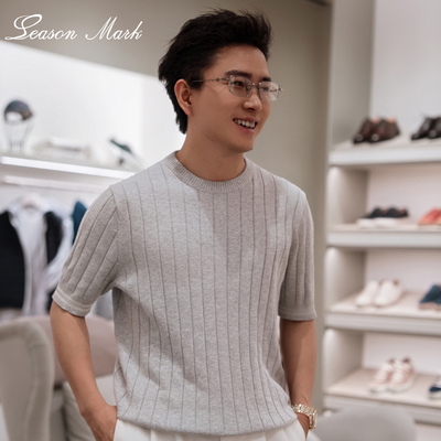 SEASONMARK夏季新款针织圆领短袖