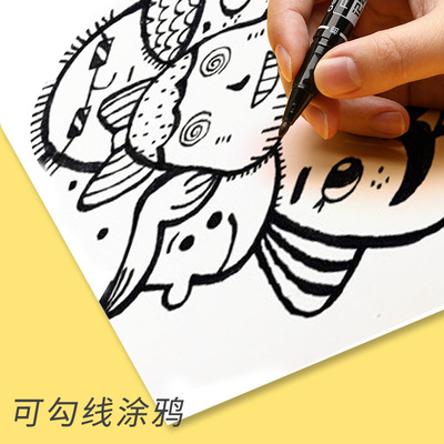 得力6824小双头油性记号笔小头细头马克笔勾线笔 CD笔 光盘笔学生用黑色美术生专用描边彩色速干防水笔不掉色