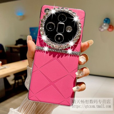 oppofindx7皮质时尚奢华带挂绳