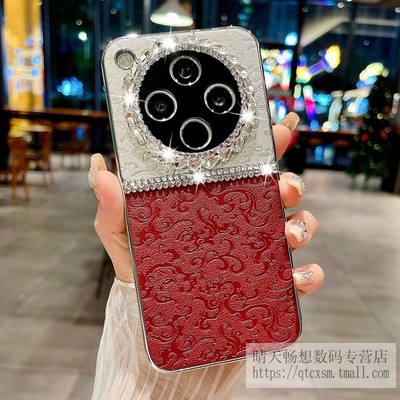 oppofindx8s手机壳中国风带挂绳