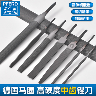 德国马圈锉刀中齿工业级高硬度