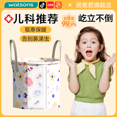 折叠泡脚桶便携式家用高深桶过膝