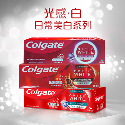 Colgate高露洁美白含氟美白牙膏
