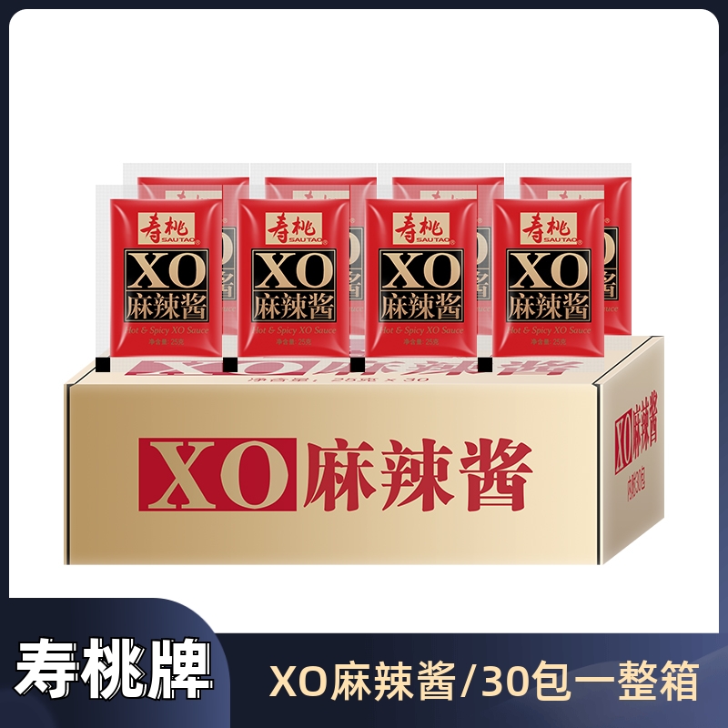 秦妈麻辣小龙虾蒜香龙虾调料260g油焖大虾炒海鲜香辣蟹田螺调料_虎窝淘