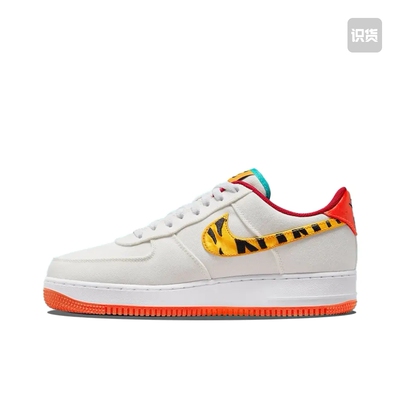 Nike正品运动休闲鞋DR0147-171浙江jyh仓倒卖勿扰