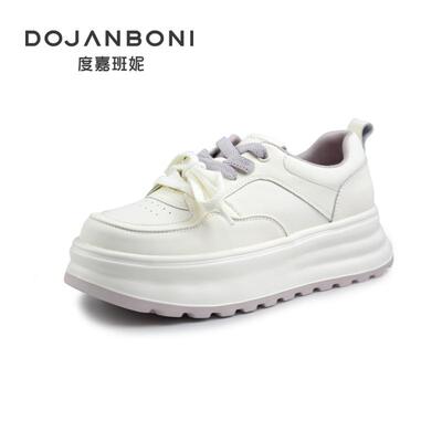 度嘉班妮2025年新款时尚百搭松糕鞋厚底板鞋透气贴皮休闲鞋32044