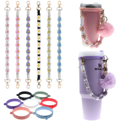 硅胶杯环挂绳保温杯水杯手提绳