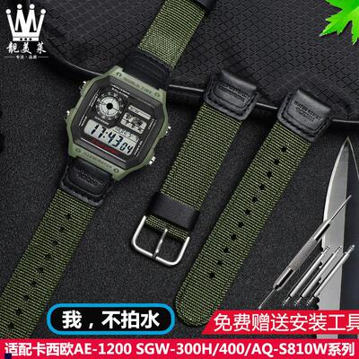 正品适配卡西欧AE1200WH/1300/SGW-300H/400/500男帆布尼龙凸口手