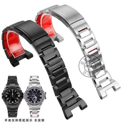 皇致适配卡西欧GST-S130/S110/S120/B100/W300改装不锈精钢手表带