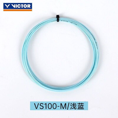 Victor/Victor Victory羽毛球高回弹和耐用的单打线训练Vs-100